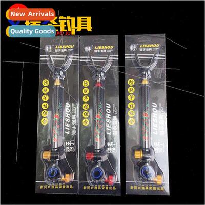 Dazzle Color Rear Hanger Fishing Rod Holder Rear Hanger Carb