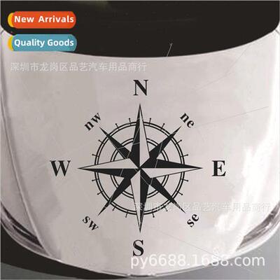 Hood Decal Decals Universal D-336 Car Compass Totem Decals H