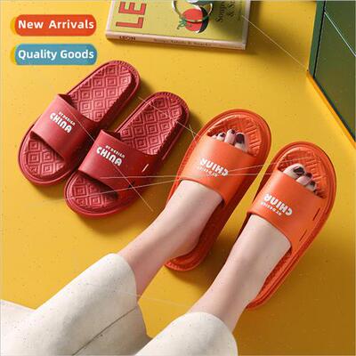 2021 new EVA sandals slippers men and women couple rubber so
