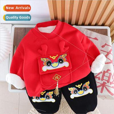 2024 Year of the Dragon annual clothes childrens suit padded