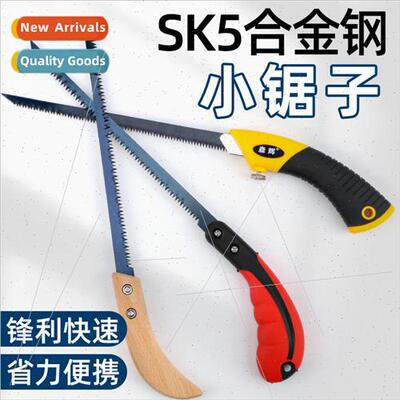 Mini miter saw small hand saw gardening gardening logging fi