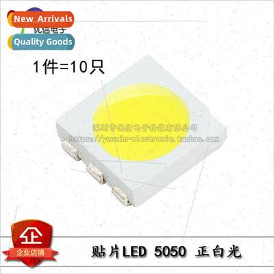 5050 SMD LED High Brightness White ght White ght Emitting Di