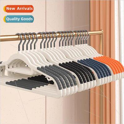 Plastic coat rack household -slip drying rack fish mouth dou