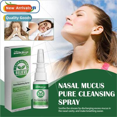Nasal Mucus Spray Relief Nasal Nasal Discom适用t Nasal Conge
