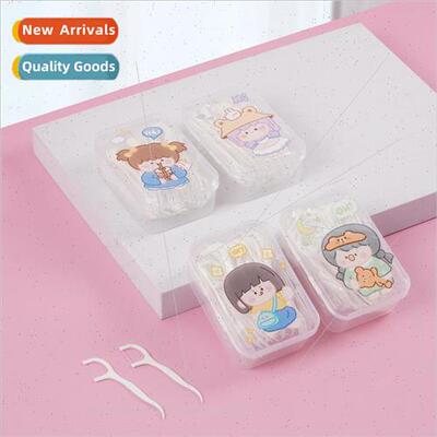 Cartoon disposable ultra-fine floss sticks 50 boxes of high