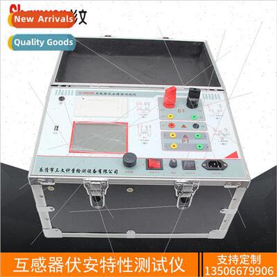 Trans适用mer characteristics tester CTPT ratio polarity test
