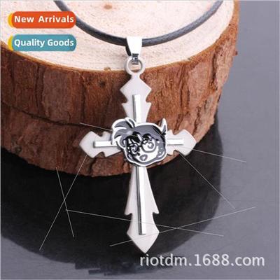 Japans animation around the popular Detective Conan cross ne