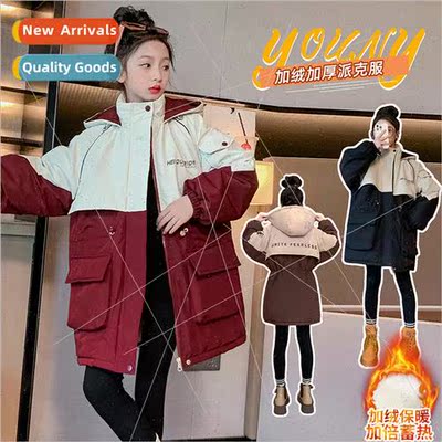 Girls winter padded thickened pie overcoat 2023 new big chil