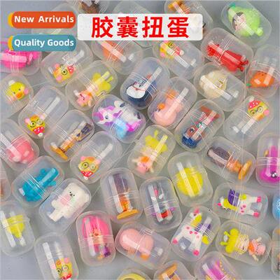 45mm Twister toys transparent capsule Twister doll villain T