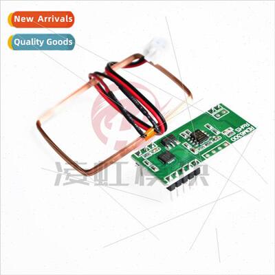 Microcontroller RDM6300 ID card reader module RFID RF module
