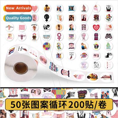 200 Stickers 50 Non-repeating Feminist Roll Stickers Cartoon