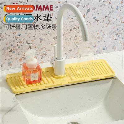 Kitchen Faucet Splash Proof Placemat Bathroom nk Storage Dra