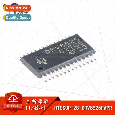 al Genuine SMT DRV8825PWPR HTSSOP-28 2.5A Bipolar Stepper Mo