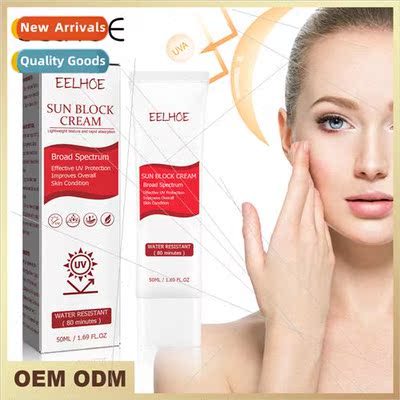Outdoor protection cream summer protection refreshing -stick