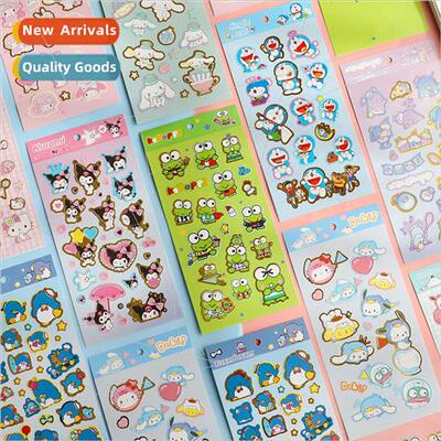 Moe collection series cartoon animals single pvc waterproof
