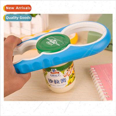 Creative bottle opener multifunctional four-in-one can opene