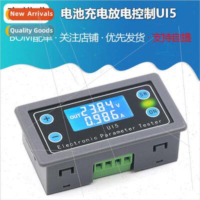 Voltage Ammeter Power Capacity Time Undervoltage Overvoltage