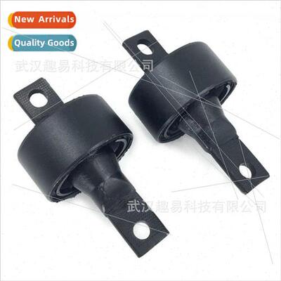 适用 Honda Civic CRX CR-V Acura Integra Trailing Arm Bushing