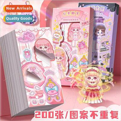 ni Princess Dressup Sticker Book ttle Girl Toys Genki Girl B