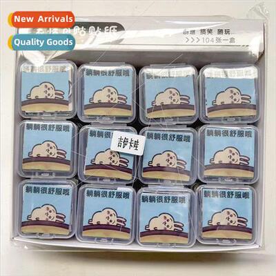 104 pcs in a box*36 boxes of -repeating anime popular terrie