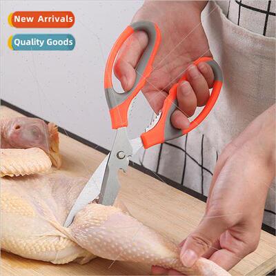 Practical Multifunctional Stainless Steel Kitchen Scissors W