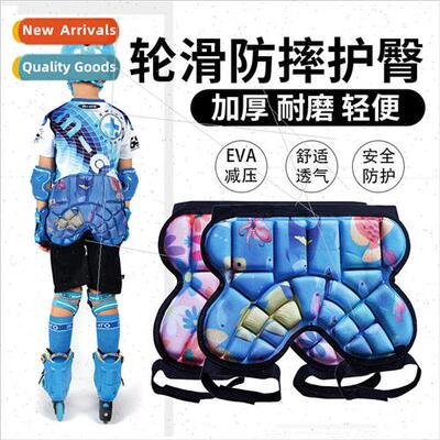Childrens roller skating hip protection fall prevention pant