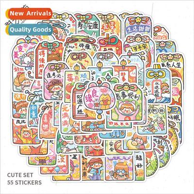 58 pcs of good life text blessing words joyful lucky bag sti