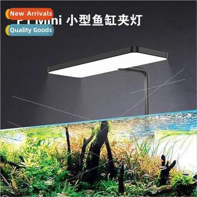 Fish aquarium aquatic plant light led light full spectrum RG