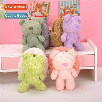 Cute Creative Bear Bag Plush Doll Doll Coin pstick Data ne F
