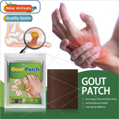 Pain patch fingers toes joints cervical lumbar spine numbnes