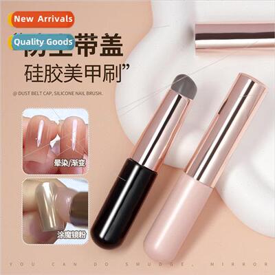 Pat glue gradient halo silicone brush dab powder embossing p
