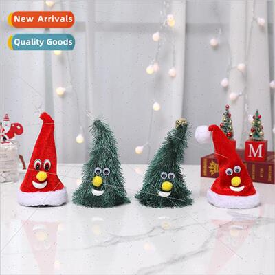 Christmas decorations electric music swinging Christmas e Ch