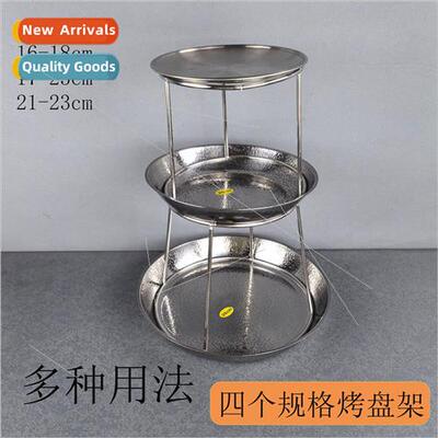Seafood Plate Set Stainless Steel Double Layer Sashimi Oyste