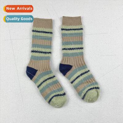 ins Korean  of the thick line pattern color blocking color c