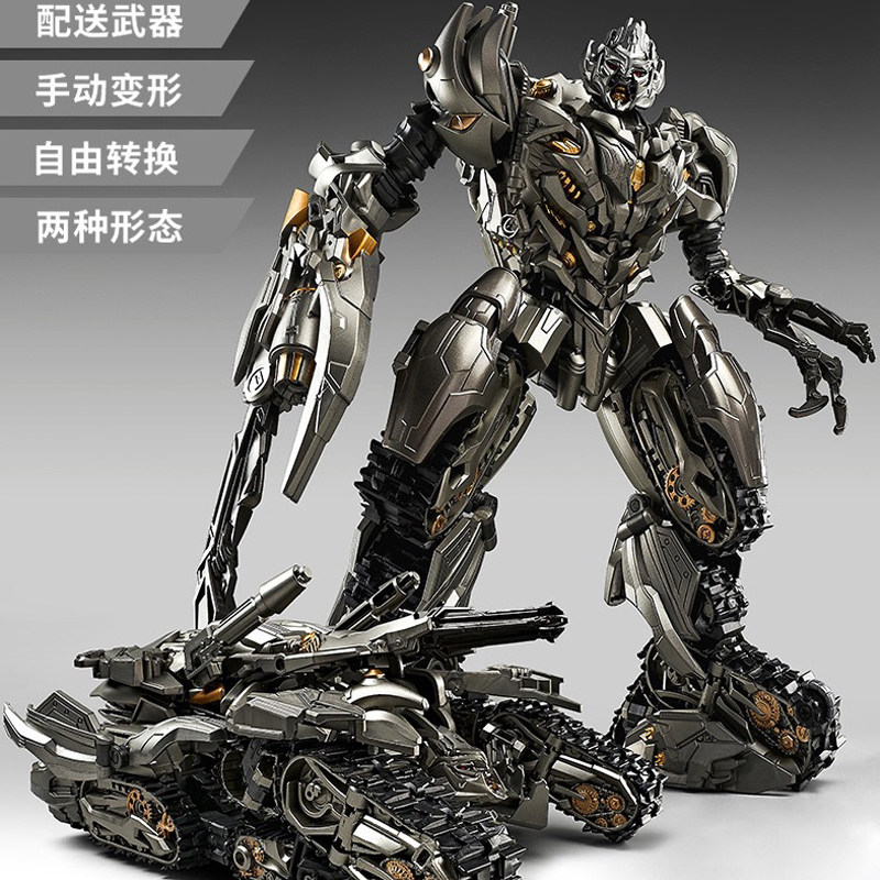 放大合金版变形飞机坦克威震之天机器人男孩玩具手办金刚模型礼物