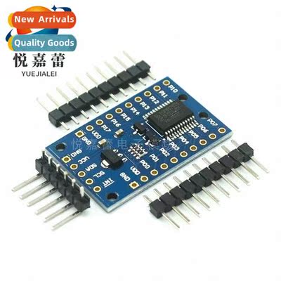PCF8575 Module Expansi IO Port Expansi Board PCF8575 Expansi