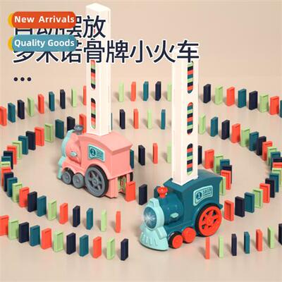 Educatial childrens toys dominoes new fun automatic drop ele