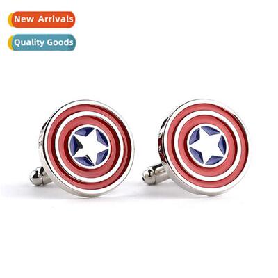 Europe and  Uned States film and televisi around  shield cuf