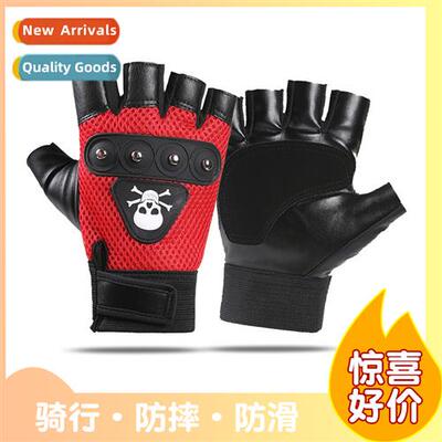 Riding gloves half finger tactical spring  fall  skull prote
