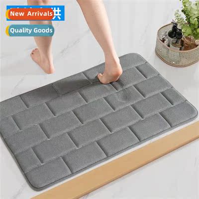 Bathroom foot mat household memory cott bedroom bathroom thi