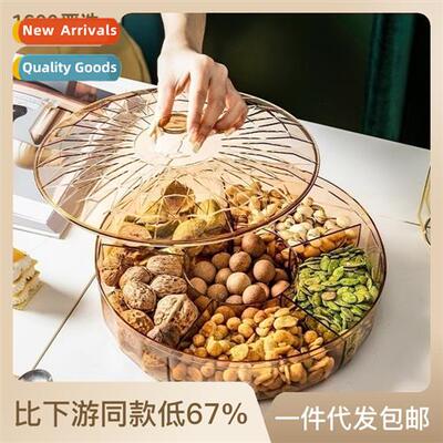 an style living room dried fru fru cy tray cfee table snacks