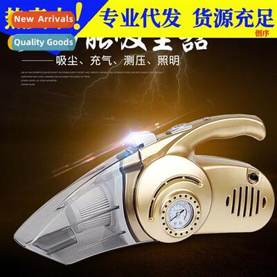 New car vacuum cleaner portable high-power 12V strg wet  dry