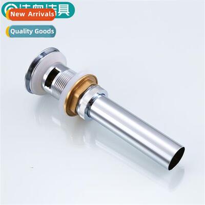 Fao bathroom basin pop-up drain copper wh overflow hole wash