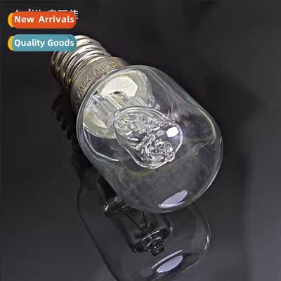 High temperature resistant light bulb 500℃ 300℃ Pizza oven