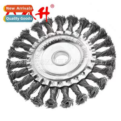 Grass-beating headtrimmer headGrass-beating lineLg-jawed wee