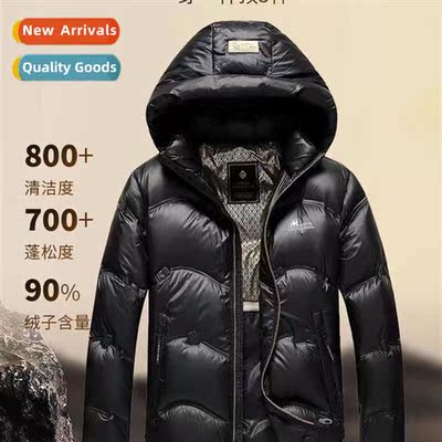 Black gold 90 down glossy down jacket men fluffy warm short