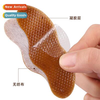 Hydrogel Nasal Strip for Adults  Children Cold Compress Nasa