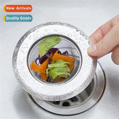 Kchen sink garbage strainer dishwasher sink funnel dishwashe