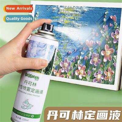 Dancolin water-based fixative oil pastel gouache drawing spe