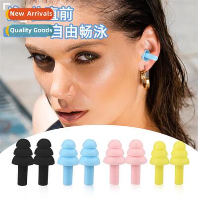 Boxed sleep earplugs triple ear caps lunch break sound insul